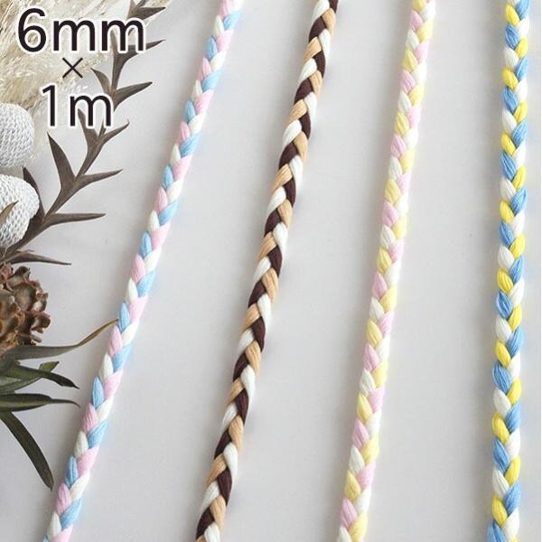 商品発送元：bistarai家電・AV機器・カメラSIZE6mm幅前後×100cm（１m単位での販売なので2mお買い求めの場合はお買い物かごの個数を２としてください）MATERIALレーヨン