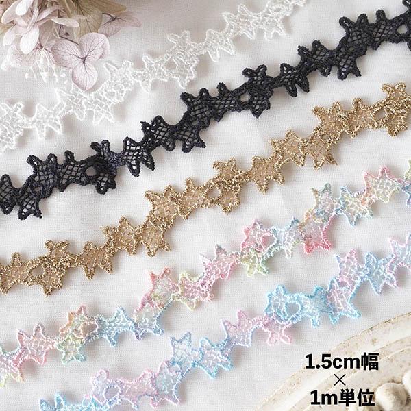 商品発送元：bistaraiおもちゃ・ホビー・ゲーム、手芸・クラフト、その他材料SIZE幅約1.5ｃm（最大幅）　　１m単位での販売なので2mお買い求めの場合はお買い物かごの個数を２としてください）MATERIALポリエステル