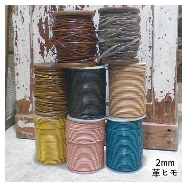 商品発送元：bistarai家電・AV機器・カメラSIZE長さ１０ｃｍ単位　太さ２ｍｍ前後MATERIAL牛革　インド製