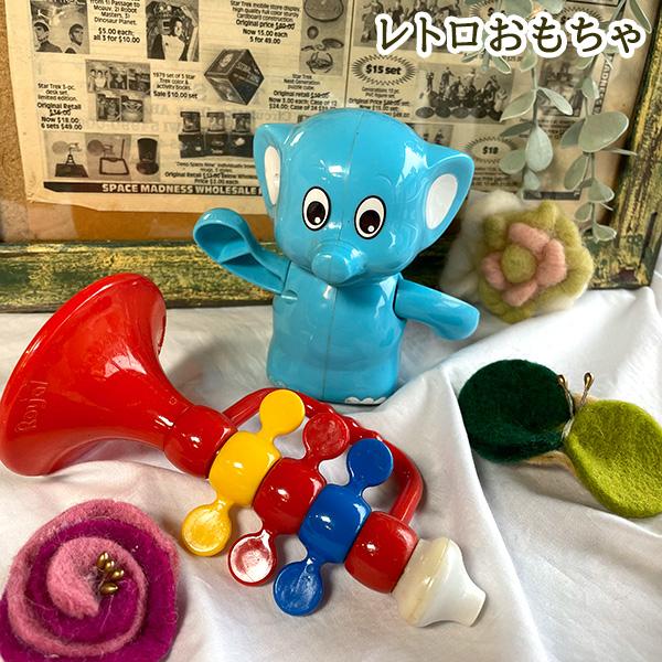 商品発送元：bistaraiおもちゃ・ホビー・ゲーム、アート・美術品・骨董品・民芸品、工芸品・民芸品SIZEぞう：よこ約10cm×たて約10cmラッパ：よこ約15cm×たて約8cmMATERIALプラスティック