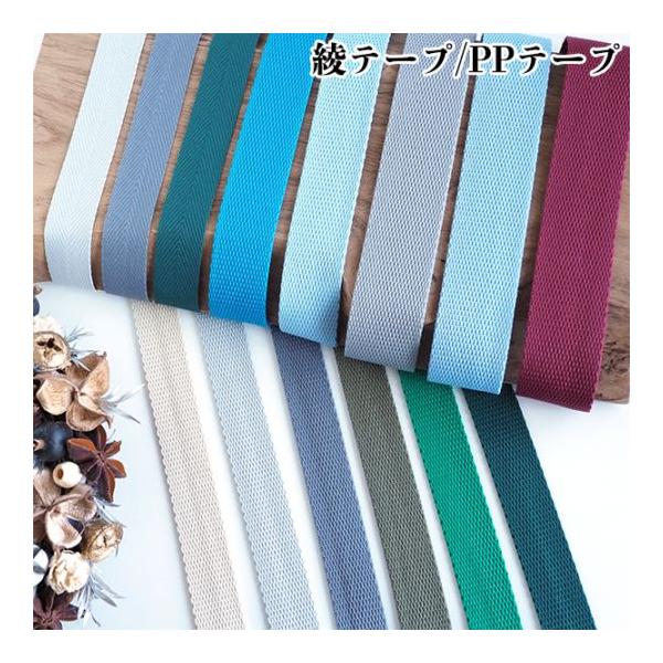 商品発送元：bistaraiおもちゃ・ホビー・ゲーム、手芸・クラフト、裁縫SIZE写真に幅記載:50cm単位の販売（50cm単位での販売なので2mお買い求めの場合はお買い物かごの個数を4としてください）MATERIALポリプロペン・アクリル