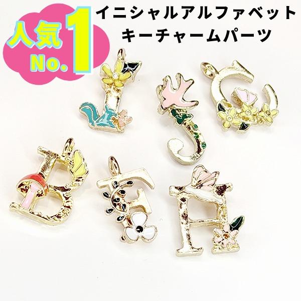 商品発送元：bistaraiおもちゃ・ホビー・ゲーム、手芸・クラフト、ボタンSIZEサイズ写真表記　バラ売りMATERIAL合金