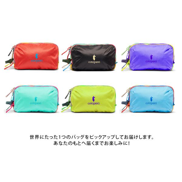 商品発送元：bonico/ボニコ オンラインショップバッグ・靴・小物、雑貨・小物コトパクシ/Cotopaxi Nido Accessory Bag Del Dia (ニド アクセサリーバッグ デルディア)                  ...