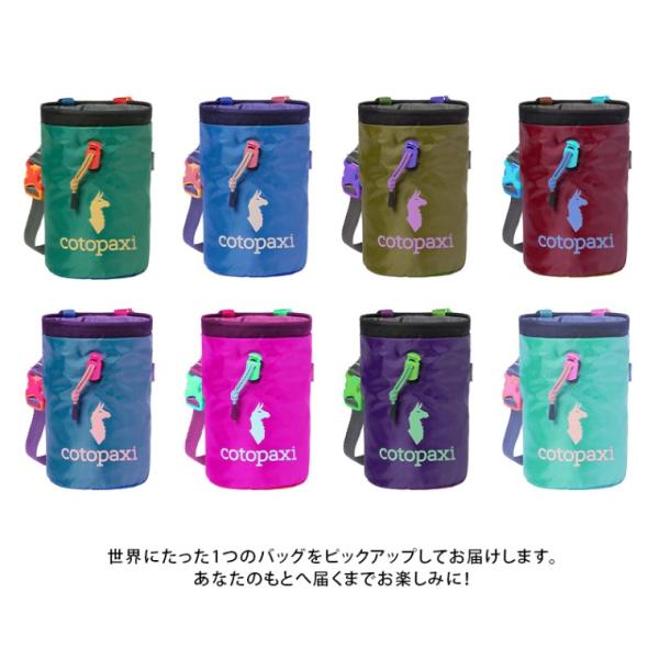 商品発送元：bonico/ボニコ オンラインショップバッグ・靴・小物、バッグコトパクシ/Cotopaxi Halcon Chalk Bag Del Dia (ハルコン チョークバッグ デルディア)                      ...