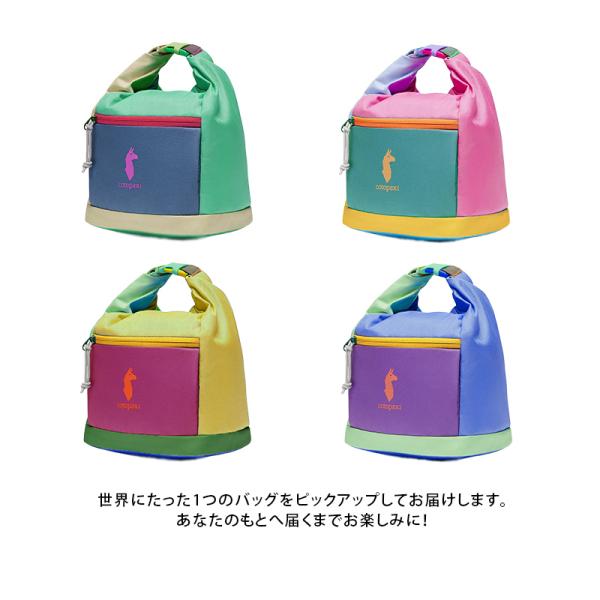 商品発送元：bonico/ボニコ オンラインショップバッグ・靴・小物、雑貨・小物コトパクシ/Cotopaxi Halcon Chalk Bucket Del Dia (ハルコン チョーク バケット デルディア)               ...