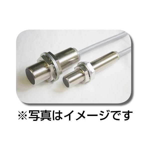 商品発送元：ワイヤレス給電の オンラインショップ（通販サイト）■■在庫処分品のため品質保証対象外です■■タイムラグ等で購入不可の場合がございます。申し訳ありませんが、ご了承ください。その他