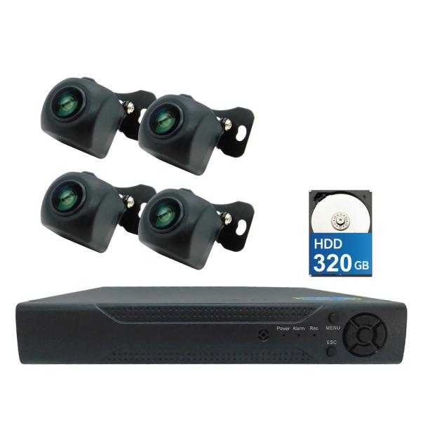 商品発送元：ブロードウォッチ公式ストア防犯カメラセットについては、ご注文・ご入金確認後発送までに７営業日程度かかりますこと、ご了承ください。生活・インテリア・文具、日用品・生活雑貨、防犯・防災グッズ「見る」「録る」に特化したリーズナブルな防...