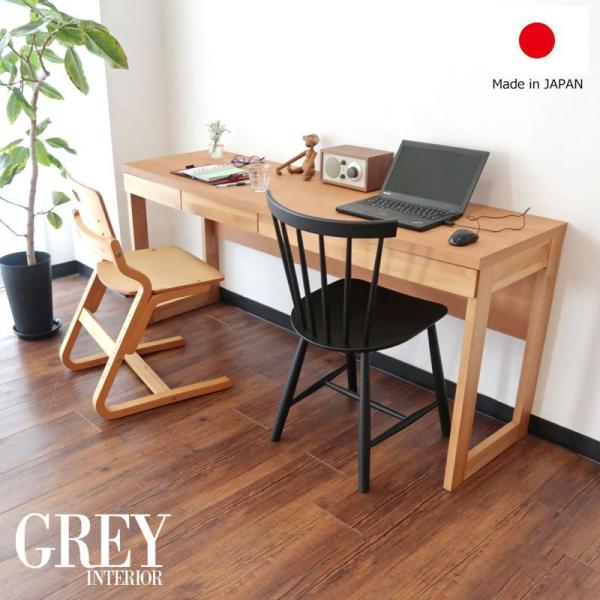 商品発送元：GREY INTERIOR家電・AV機器・カメラ商品説明サイズ幅160cm×奥行き49cm×高さ71cm 材質アルダー材・MDF・プリント紙備考生産国/日本 開梱設置店長コメント当店大人気のロングデスクのご紹介です。長めのデスク...