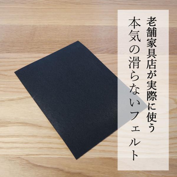 商品発送元：GREY INTERIOR生活・インテリア・文具ブランド名グレイインテリアメーカー型番0024原産国／製造国日本代表カラーブラック発送方法定形外郵便(ポスト投函にてお届け)