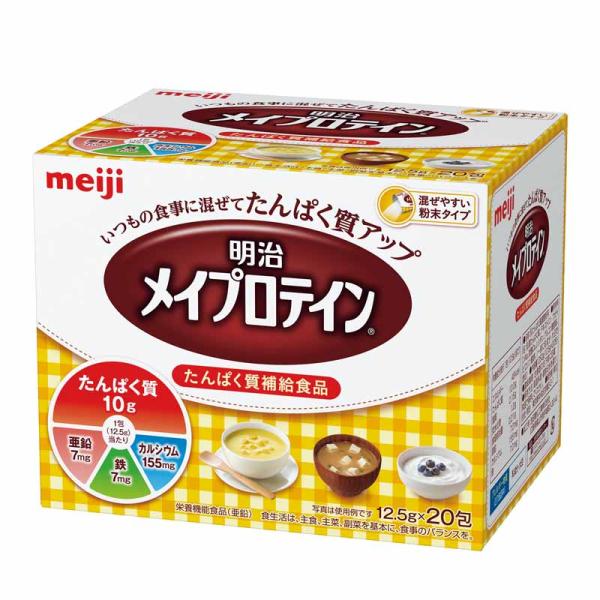 商品発送元：栄養コンビニ.comヘルス・ダイエット、福祉・介護、介護用食事関連普段の食事に混ぜるだけで、手軽にたんぱく質アップ！鉄と亜鉛を配合した乳清たんぱく質配合のたんぱく質補助食品です。