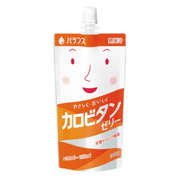 商品発送元：栄養コンビニ.comヘルス・ダイエット、福祉・介護、介護用食事関連さっぱり、飲みやすいクリアタイプのゼリー。 1袋(120g)150kcal。たんぱく質0g。リン・カリウム0mg。
