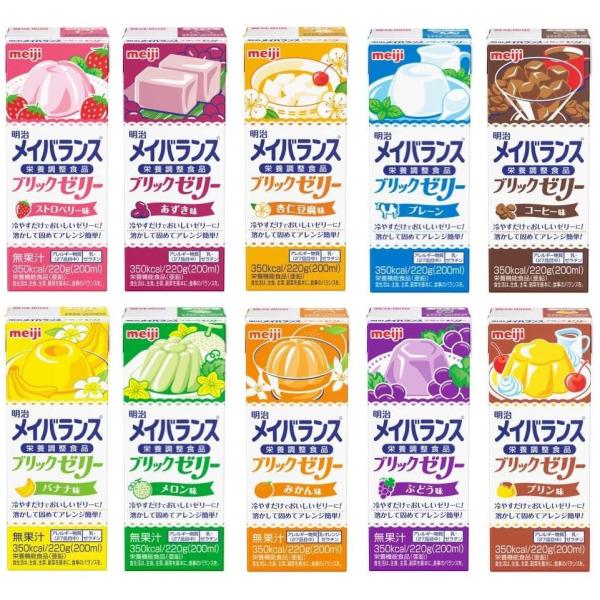 商品発送元：栄養コンビニ.comヘルス・ダイエット、福祉・介護、介護用食事関連エネルギー、たんぱく質、亜鉛がおいしく摂取できるブリックタイプのゼリーです。 1パック(220g)あたり350kcalのエネルギー、たんぱく質12g、亜鉛6mgが...