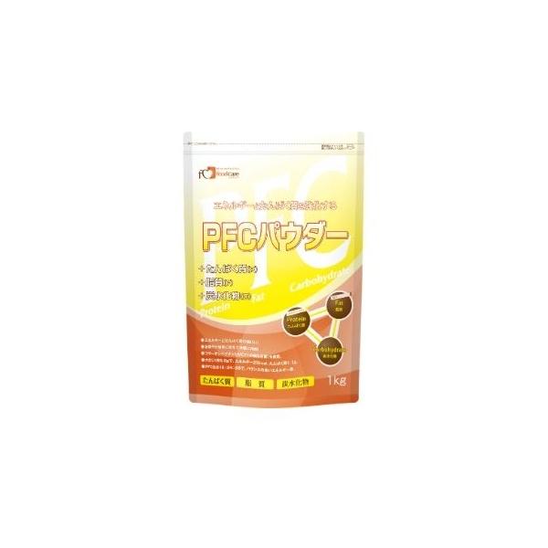 商品発送元：栄養コンビニ.comヘルス・ダイエット、福祉・介護、介護用食事関連エネルギーとたんぱく質を強化する栄養補給粉末です。食事量を増やすことなく、たんぱく質、脂質、炭水化物を補えます。