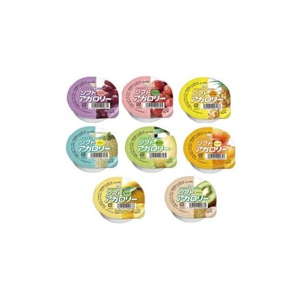 商品発送元：栄養コンビニ.comヘルス・ダイエット、福祉・介護、介護用食事関連やわらかくなめらかな口あたり。1個でエネルギー150kcal、カルシウム100mgが補給できるゼリー。（8種類各3個づつの計24のセットになります）