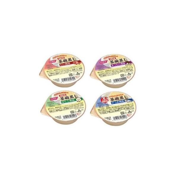 商品発送元：栄養コンビニ.comヘルス・ダイエット、福祉・介護、介護用食事関連茶碗蒸しに栄養をプラス。そのままでも、湯煎で温めても美味しく召し上がれます。1個(75g)中エネルギー100kcal、たんぱく質5g。（4種類6個づつの計24個の...