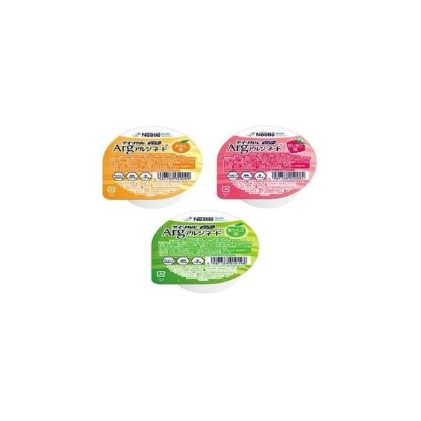 商品発送元：栄養コンビニ.comヘルス・ダイエット、福祉・介護、介護用食事関連元気成分アルギニンを2500mg配合。かむ力や飲み込むことが気になる方にうれしいゼリータイプ。1個66gでたんぱく質4.0g、カルシウム200mg、亜鉛7.0mg...