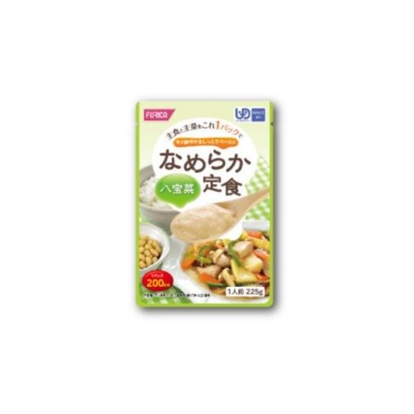 商品発送元：栄養コンビニ.comヘルス・ダイエット、福祉・介護、介護用食事関連主食と主菜を1パックに！！キメ細やかなしっとりペースト。 ごはん、おかずを1袋にまとめました。1袋 225gで200kcal、たんぱく質10g。 野菜たっぷり、中...