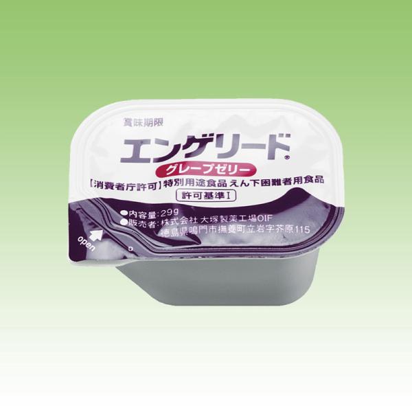 商品発送元：栄養コンビニ.comヘルス・ダイエット、福祉・介護、介護用食事関連飲み込み易さに配慮した小容量・使いきりサイズのグレープ風味ゼリーです。スライスしやすいポーションカップです。