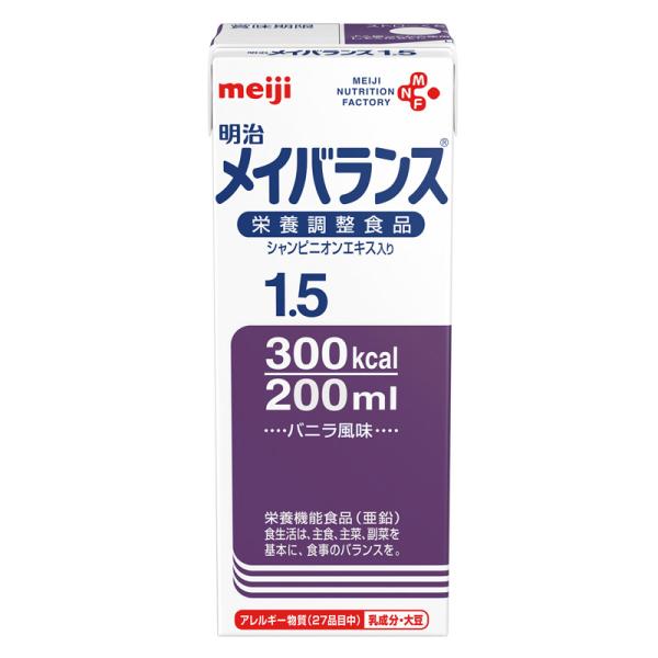 商品発送元：栄養コンビニ.comヘルス・ダイエット、福祉・介護、介護用食事関連1.5kcal/ml バニラ風味　・1.5kca/mlの高エネルギー設計にもかかわらず、脂質含有量を全エネルギーの25％としています。・長期の使用を考慮し、ビタミ...