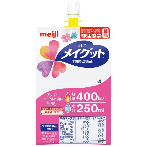 商品発送元：栄養コンビニ.comヘルス・ダイエット、福祉・介護、介護用食事関連・1.28kcal/ml アップルヨーグルト味・使いやすさに配慮した半固形状流動食(粘度20000mPa・s)・付着性が低いのでチューブの残存が少ないです。・たん...