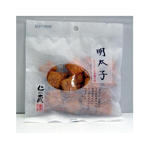 商品発送元：お茶通販　池川園茶舗内容量：30ｇ×12袋入りフード・菓子、スイーツ・和菓子、おかき食べきりサイズの中に美味しさを閉じこめました。一度にたくさん食べなくても食べきりサイズなので大丈夫です♪気に入ったあられはお友達にもおすそ分けで...