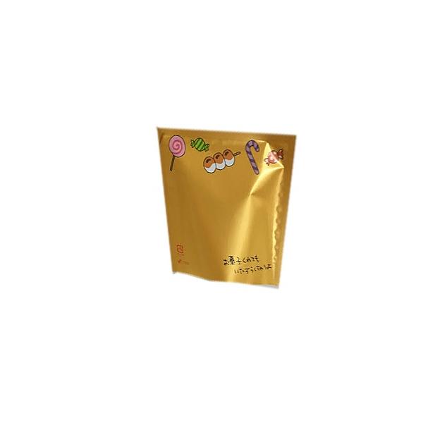 商品発送元：お茶通販　池川園茶舗内容量：６ｇ（３g×２P）ドリンク・アルコール、日本茶、緑茶ハロウィンバージョン登場！！！「TRICKorTEA？」「お菓子くれてもいたずらしちゃうよ」※かわいいみたらしちゃんの専用袋に入ります