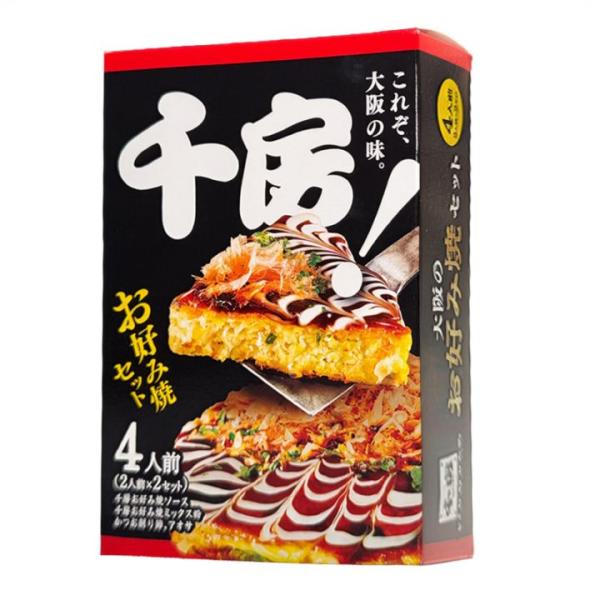 商品発送元：千房 CHIBO OKONOMIYAKI NET SHOPフード・菓子お好み焼の名店「千房」の特製お好み焼ミックス粉やお好み焼ソースとかつお節にアオサがセットになったお好み焼材料セットです。ご家庭でキャベツと卵、そしてお好みの具...