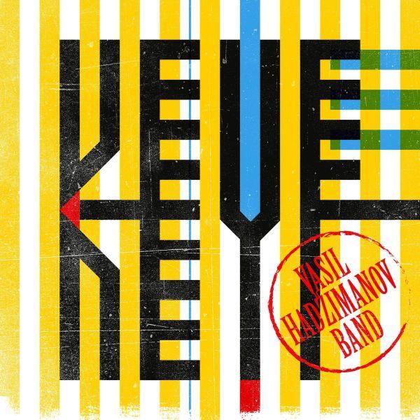 商品発送元：Clara MusicCD・DVD・楽器VASIL HADZIMANOV BAND is a collective formed in 1997 in Belgrade, Serbia. The mastermind behin...