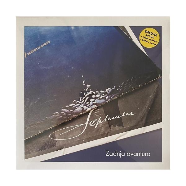 商品発送元：Clara MusicCD・DVD・楽器Tihomir Pop Asanovi&amp;#263; (organ)他TIMEのメンバーを中心に結成されたユーゴスラビア産ジャズロックバンドの'76年デビュー作がリマスター再発。バイ...