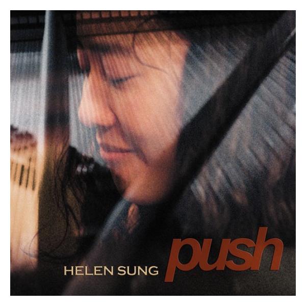 商品発送元：Clara MusicCD・DVD・楽器■アーティスト：Helen Sung■ラインナップ：Marcus Strickland (ts), Helen Sung (p), Richie Goods (b), Brian Blad...