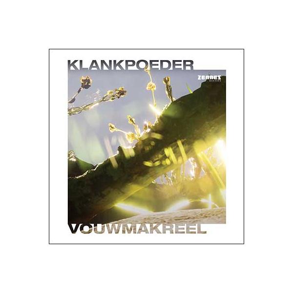 商品発送元：Clara MusicCD・DVD・楽器■アーティスト：Klankpoeder■ラインナップ：Daan Kluwer - tenor saxophoneEmilio Tritto - bass clarinet, bariton...