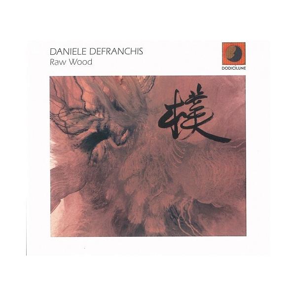 商品発送元：Clara MusicCD・DVD・楽器■アーティスト：Daniele Defranchi■ラインナップ：Daniele Defranchis - guitars, percussion, music programming■曲...