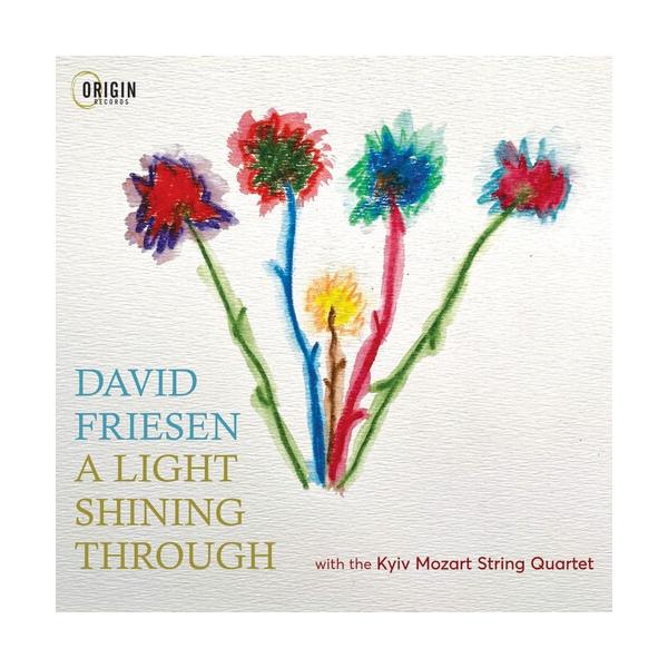 商品発送元：Clara MusicCD・DVD・楽器■アーティスト：David Friesen■ラインナップ：David Friesen - basswith Kyiv Mozart String Quartet■曲目：1. Little ...