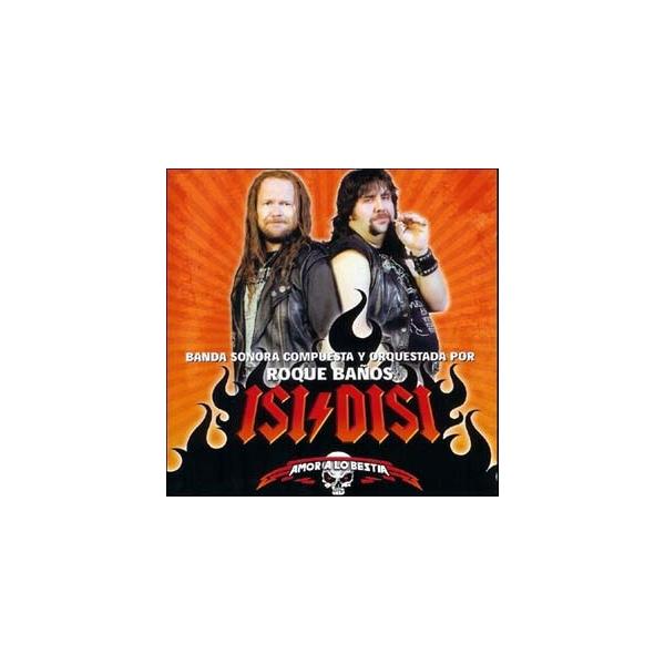 商品発送元：Clara MusicCD・DVD・楽器■アーティスト：Roque Banos■レーベル：Meliam Music北海道発★クララミュージック Clara Musicは、ジャズ、サウンドトラックを中心にインディーズCDを取り扱う...