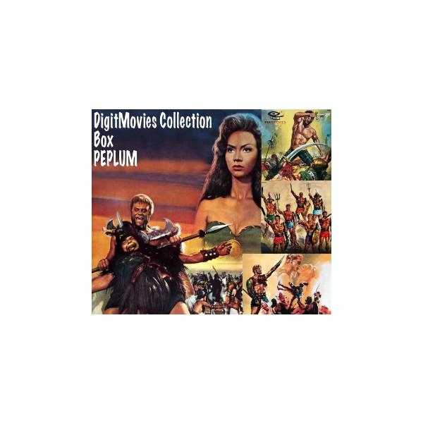 商品発送元：Clara MusicCD・DVD・楽器■アーティスト：Digitmovies Collection Box■収録内容：DGST021 - IL GLADIATORE INVINCIBILEDGST016 - GLI SCHIA...