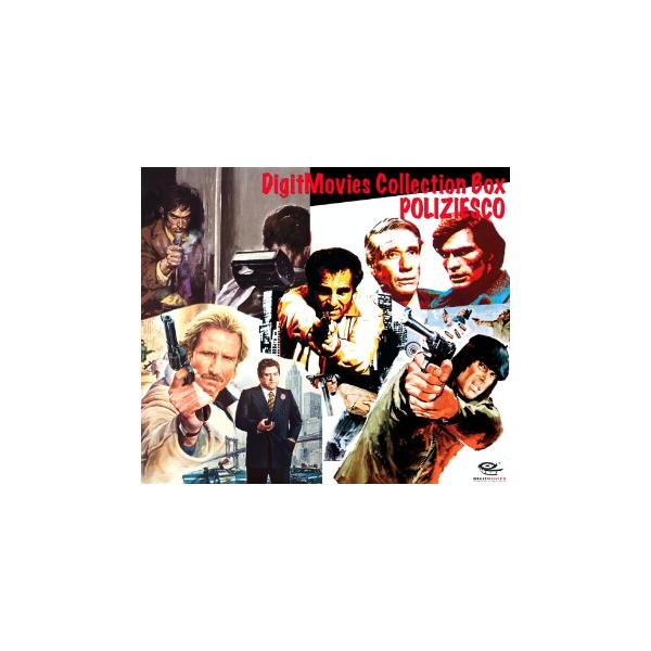 商品発送元：Clara MusicCD・DVD・楽器■アーティスト：Digitmovies Collection Box■収録内容：CDDM310 - LA POLIZIA ACCUSA: IL SERVIZIO SEGRETO UCCID...