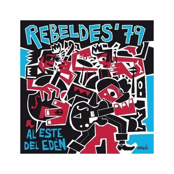 商品発送元：Clara MusicCD・DVD・楽器※こちらの商品はアウトレット品です。ご購入の際はご注意ください。※未使用品ですが、バーコードにパンチ穴あるいは黒く塗りつぶされております。再生に問題はございません。とにかくアルバムを聴いて...