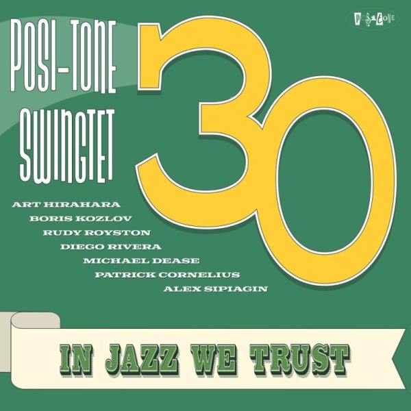 商品発送元：Clara MusicCD・DVD・楽器■アーティスト：Posi-Tone Swingtet■ラインナップ：Diego Rivera - tenor saxophone, clarinet on #9Alex Sipiagin ...