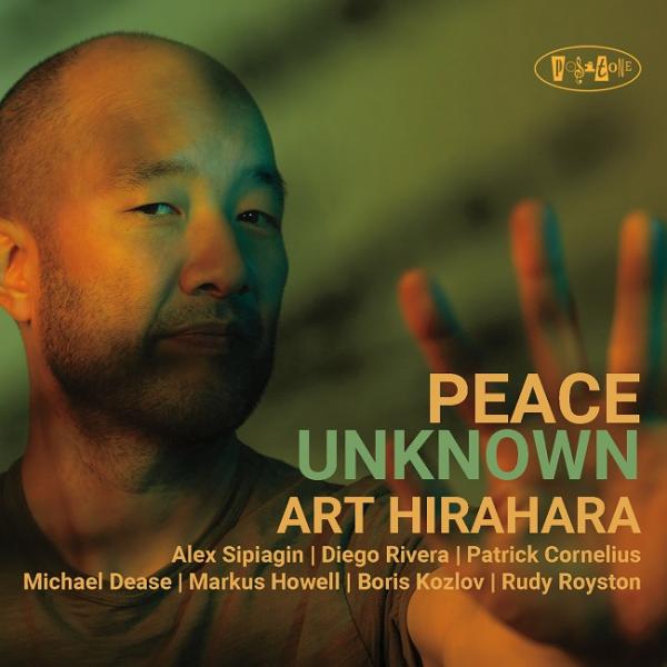 商品発送元：Clara MusicCD・DVD・楽器■アーティスト：Art Hirahara■ラインナップ：Alex Sipiagin - trumpetDiego Rivera - tenor saxophonePatrick Corne...