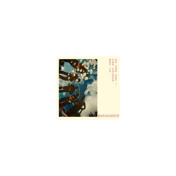 商品発送元：Clara MusicCD・DVD・楽器■アーティスト：Bananagun■レーベル：Full Time Hobby北海道発★クララミュージック Clara Musicは、ジャズ、サウンドトラックを中心にインディーズCDを取り扱...