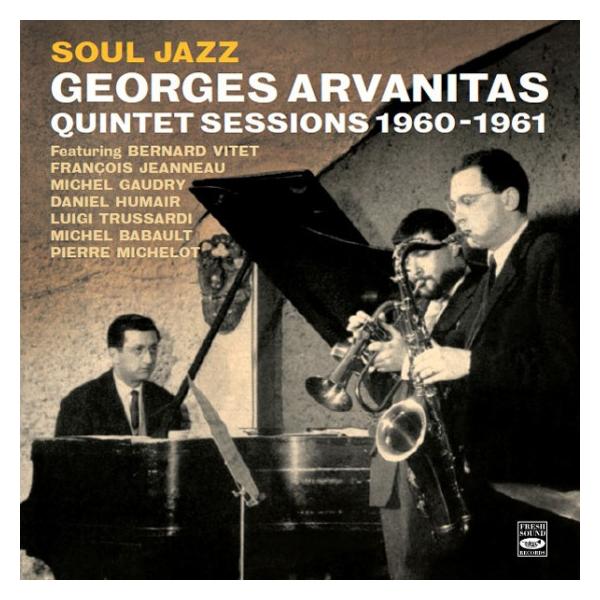 商品発送元：Clara MusicCD・DVD・楽器■アーティスト：Georges Arvanitas■ラインナップ：Personnel on "Soul Jazz":Bernard Vitet, flugelhorn; Fran&amp;...