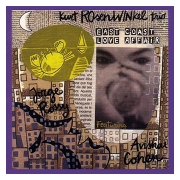 商品発送元：Clara MusicCD・DVD・楽器■アーティスト：Kurt Rosenwinkel Trio■ラインナップ：Kurt Rosenwinkel - guitarAvishai Cohen - bassJorge Rossy ...