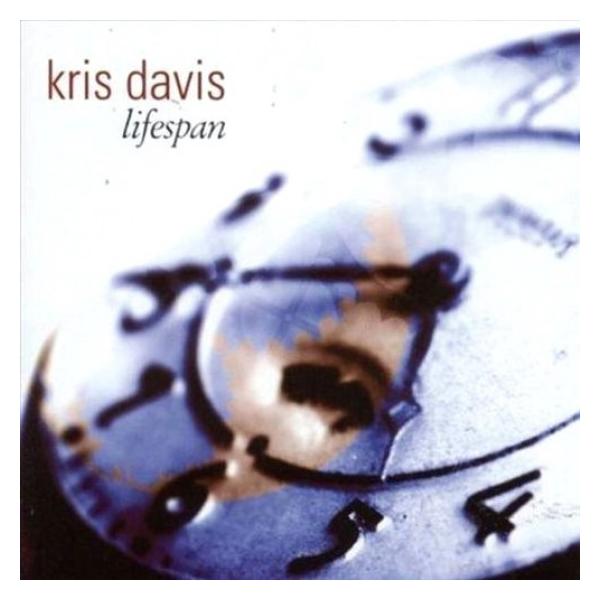 商品発送元：Clara MusicCD・DVD・楽器■アーティスト：Kris Davis■ラインナップ：Kris Davis - pianoTony Malaby - tenor &amp; soprano saxophonesRuss J...
