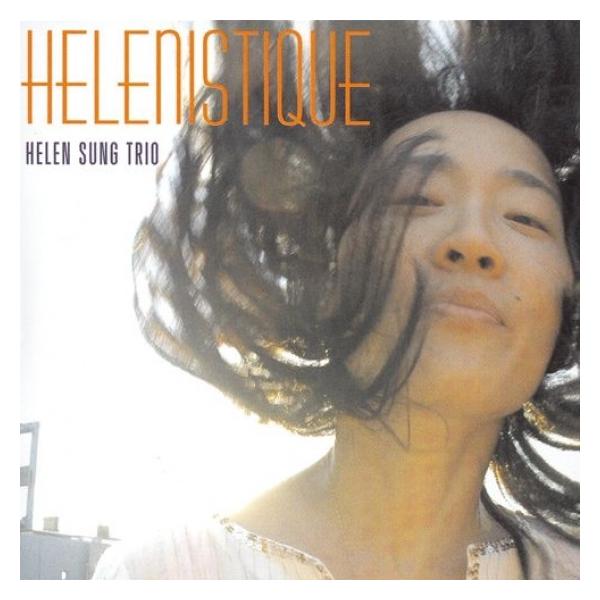 商品発送元：Clara MusicCD・DVD・楽器■アーティスト：Helen Sung Trio■ラインナップ：Helen Sung - pianoDerrick Hodge - bassLewis Nash - drums■曲目：1. ...