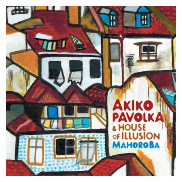 商品発送元：Clara MusicCD・DVD・楽器■アーティスト：Akiko Pavolka■ラインナップ：Akiko Pavolka - vocal, pianoLoren Stillman - alto  saxophoneGuill...