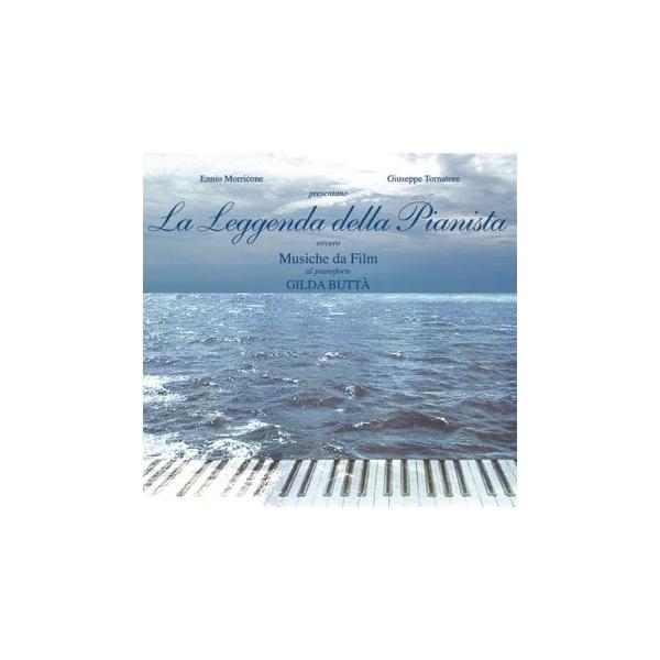 商品発送元：Clara MusicCD・DVD・楽器■アーティスト：Ennio Morricone■曲目：＜CD＞1. Ennio Morricone Speaks2. Quattro Studi Per Piano-Forte 13. Q...