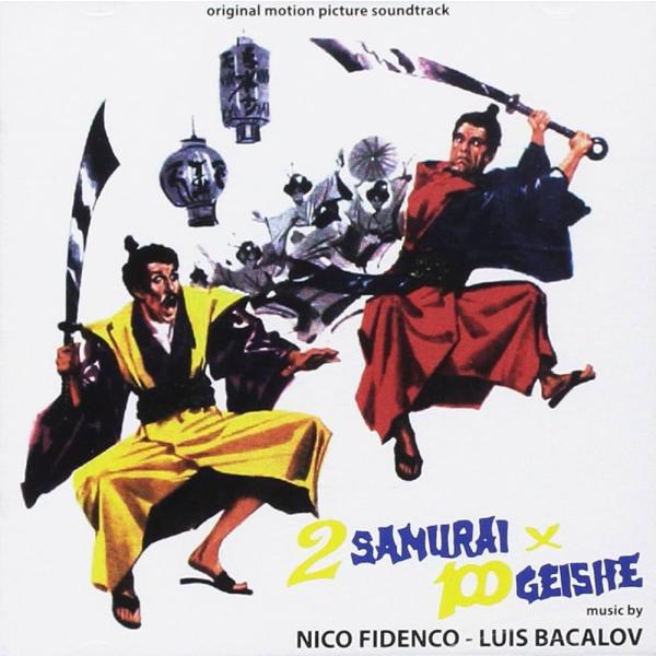 商品発送元：Clara MusicCD・DVD・楽器■アーティスト：Nico Fidenco, Luis Bacalov, Carlo Savina■曲目：Due Samurai Per 100 Geishe:1. I Due Samura...