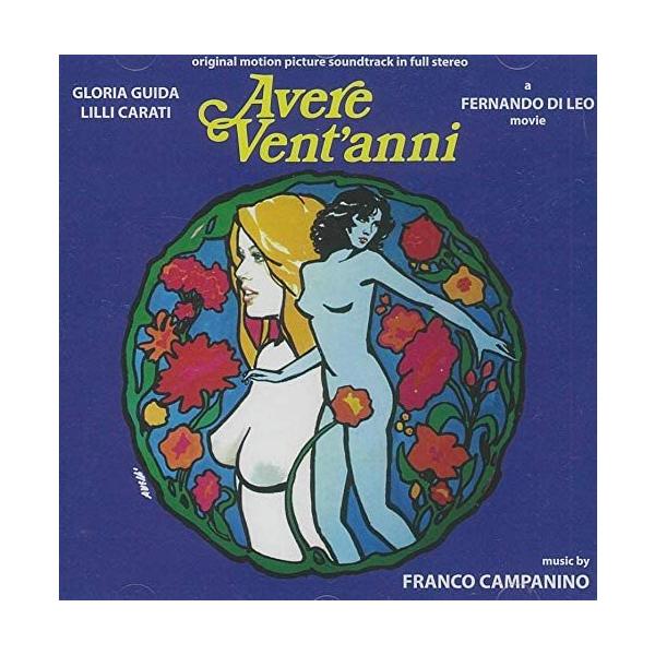 商品発送元：Clara MusicCD・DVD・楽器■アーティスト：Franco Campanino■レーベル：Digitmovies北海道発★クララミュージック Clara Musicは、ジャズ、サウンドトラックを中心にインディーズCDを...