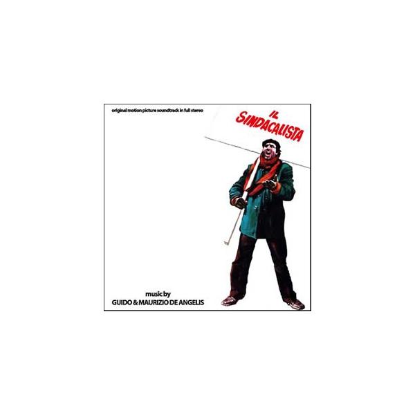 商品発送元：Clara MusicCD・DVD・楽器■アーティスト：Guido &amp; Maurizio De Angelis■曲目：1. Il Sindacalista (Seq.1 - Titoli)2. Il Sindacalis...