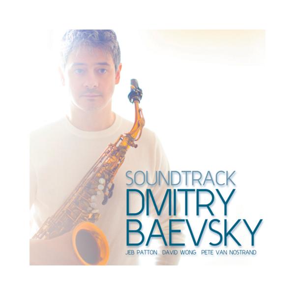 商品発送元：Clara MusicCD・DVD・楽器■アーティスト：Dmitry Baevsky■ラインナップ：Dmitry Baevsky - alto saxohpneJeb Patton - pianoDavid Wong - bas...